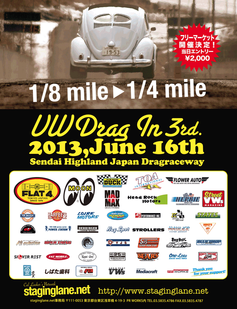 Drag In 3rd PrivaterBus Diary 2013 05 27 